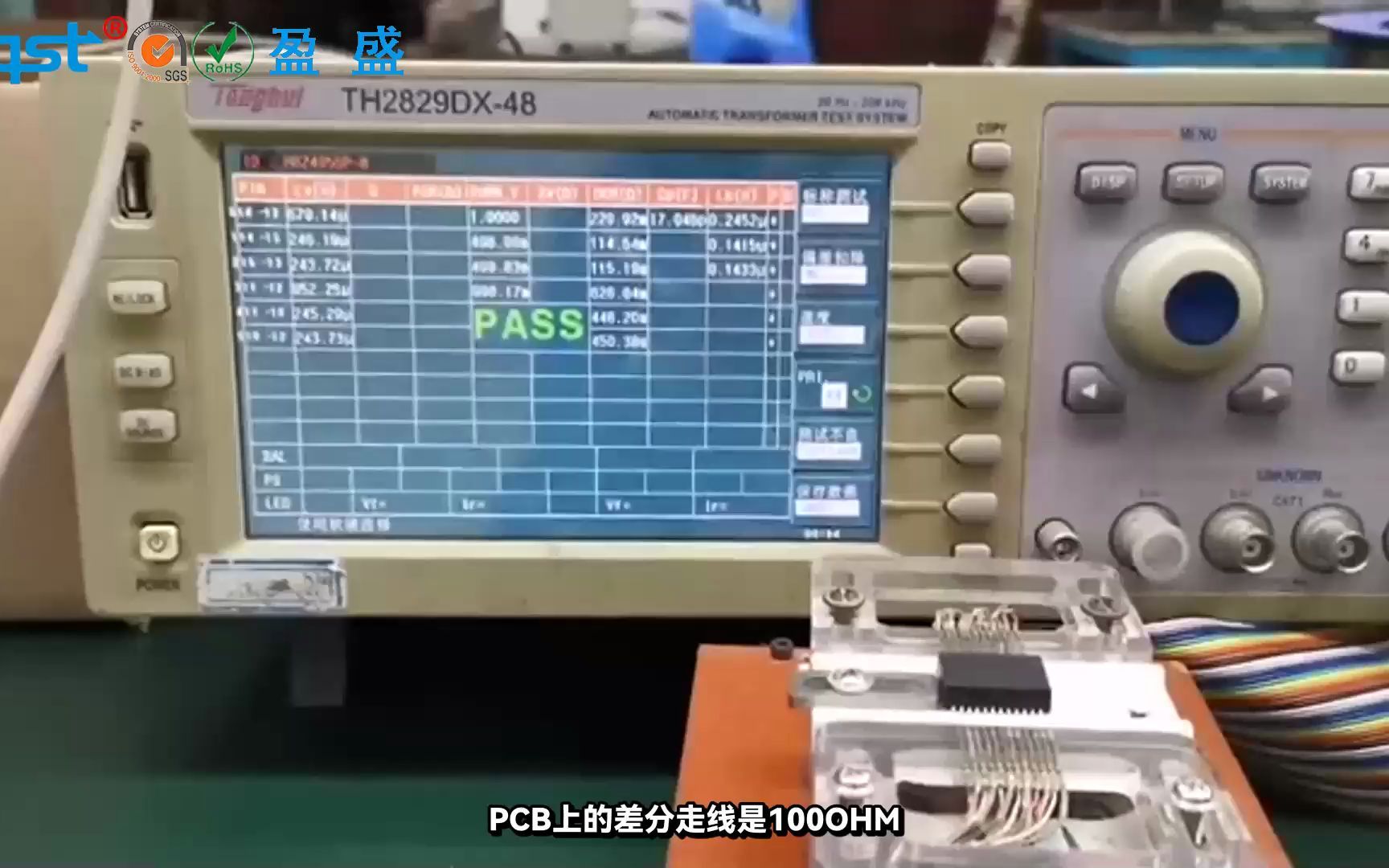 以太网变压器为何要用75欧姆的接地