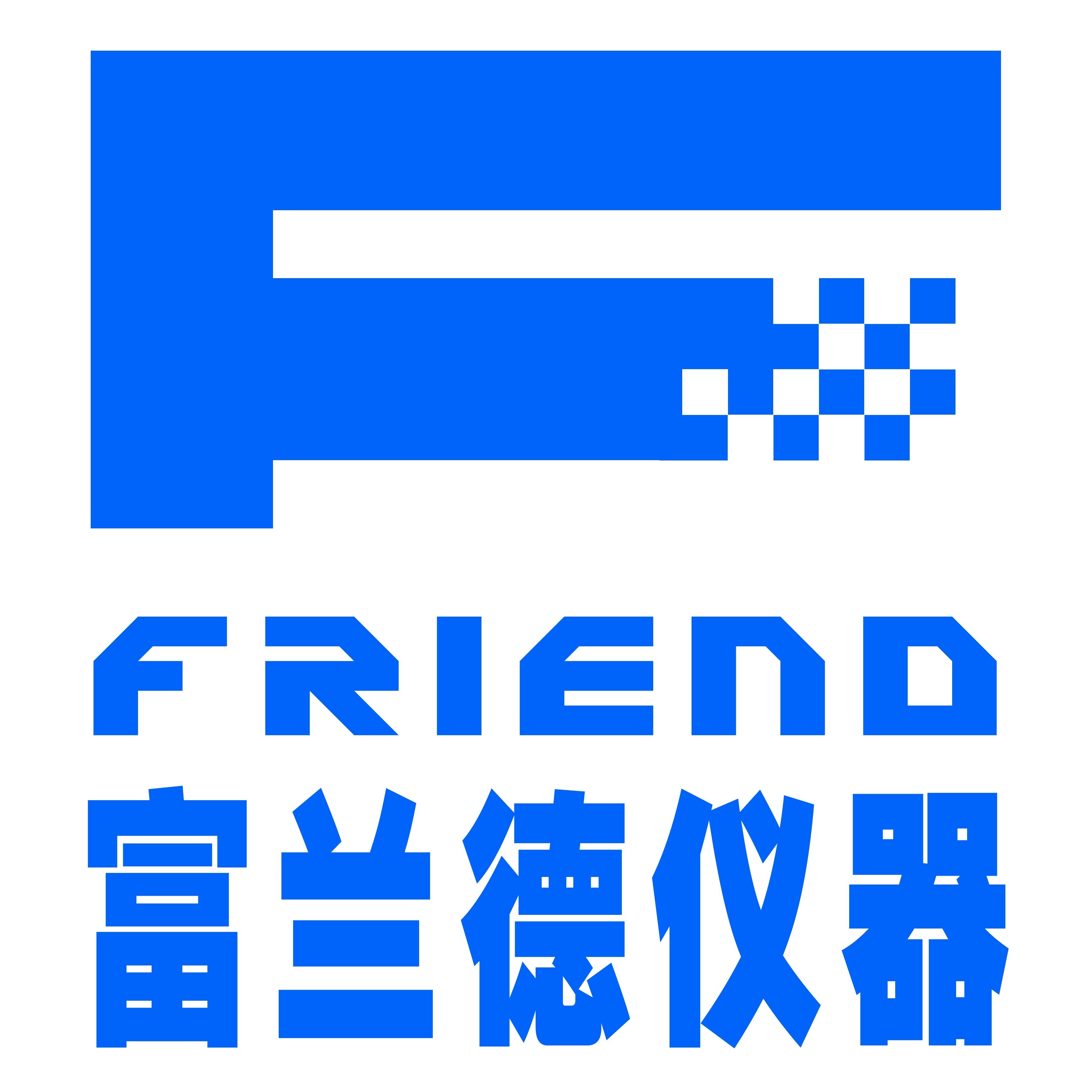 富兰德油品仪器 