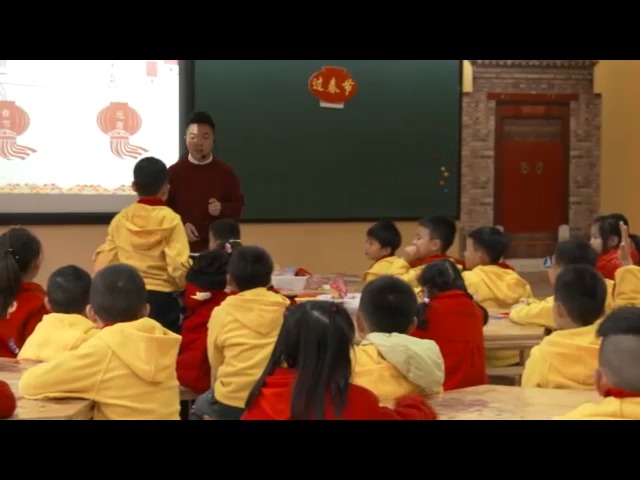 ...部编人美版小学美术二年级上册第19课《过春节》优质课教学视频,...