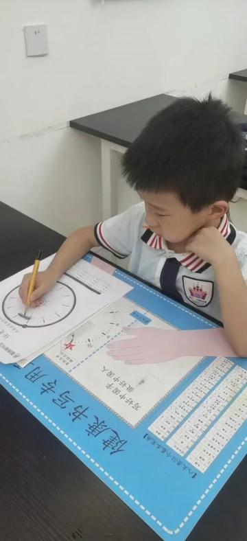 硬笔教学小学生练字书法班