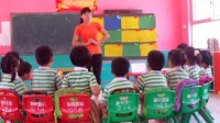 郭村镇直属幼儿园教学游戏 指导老师:杨欢