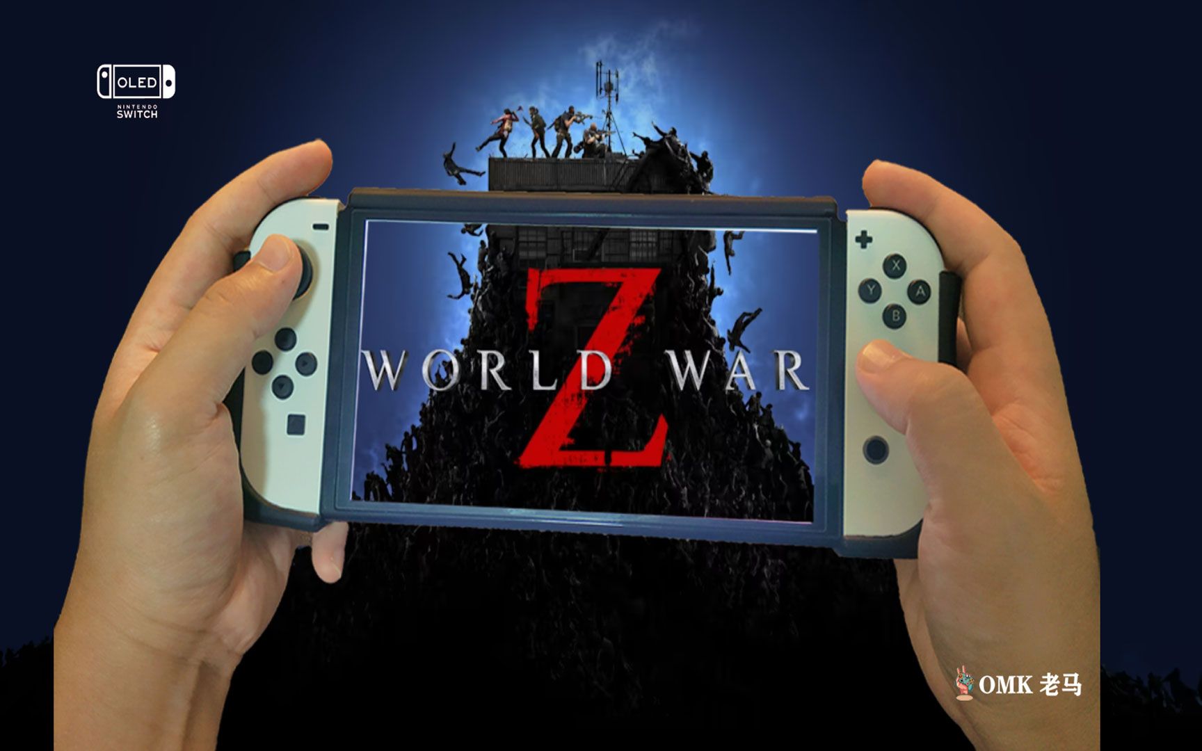 Switch OLED 僵尸世界大战:移植精品大作 尸海扑面而来 爽快刺激的...