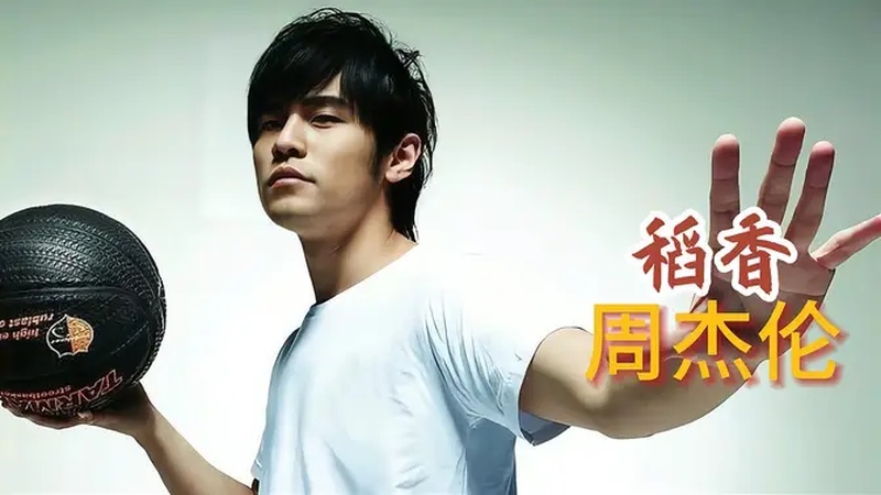 《稻香》周杰伦,旋律温馨动人,歌词富有哲理,适合安静的听!