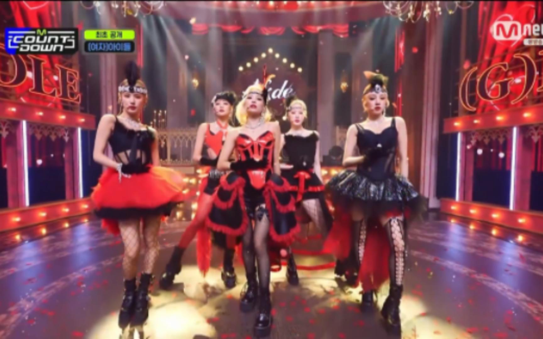 (G)I-DLE新歌《NXDE》高清超丝滑变装打歌舞台!娃的每次回归真的都...