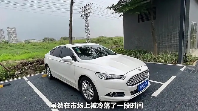 福特蒙迪欧销量回来了?标配2.0T发动机,评测顶配车型!