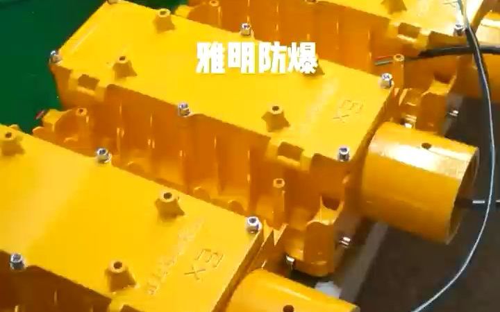 LED防爆路灯头100W150W200W路灯式LED防爆投光灯