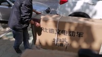 电动车从拆箱到安装完成全过程