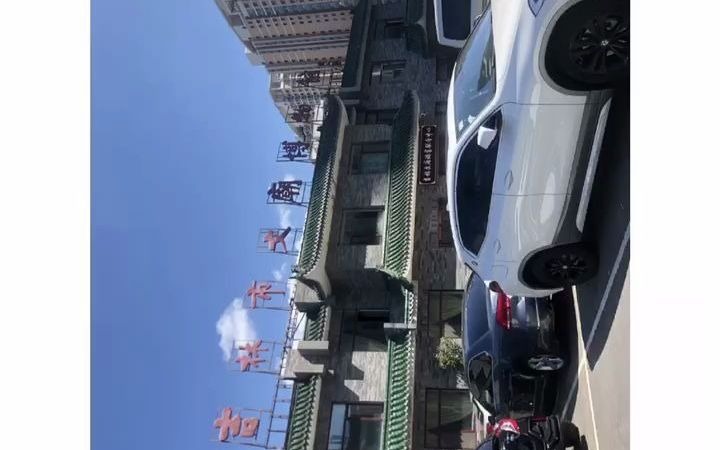 保护文物、传承文化|吉林文庙博物馆应用华邦创科“安全用电火灾疫苗...