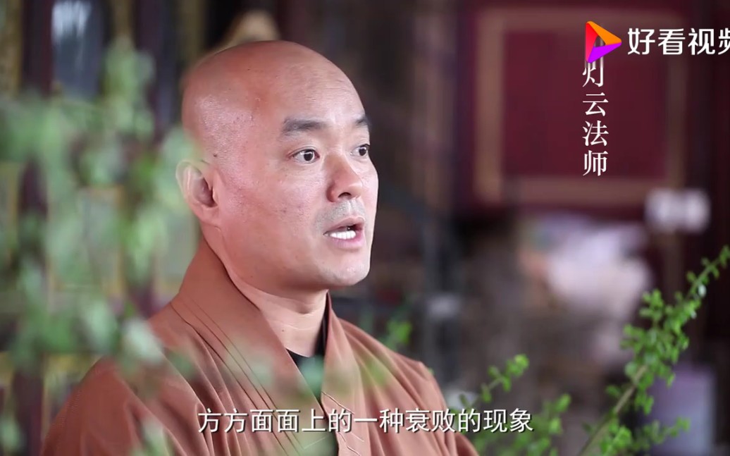 佛陀预言末法时代到底是什么?有何特征?