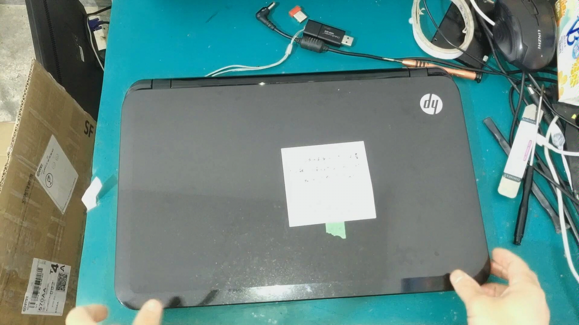 惠普tpn-q117 拆机清灰教程 同型号机器可以参考一下吧