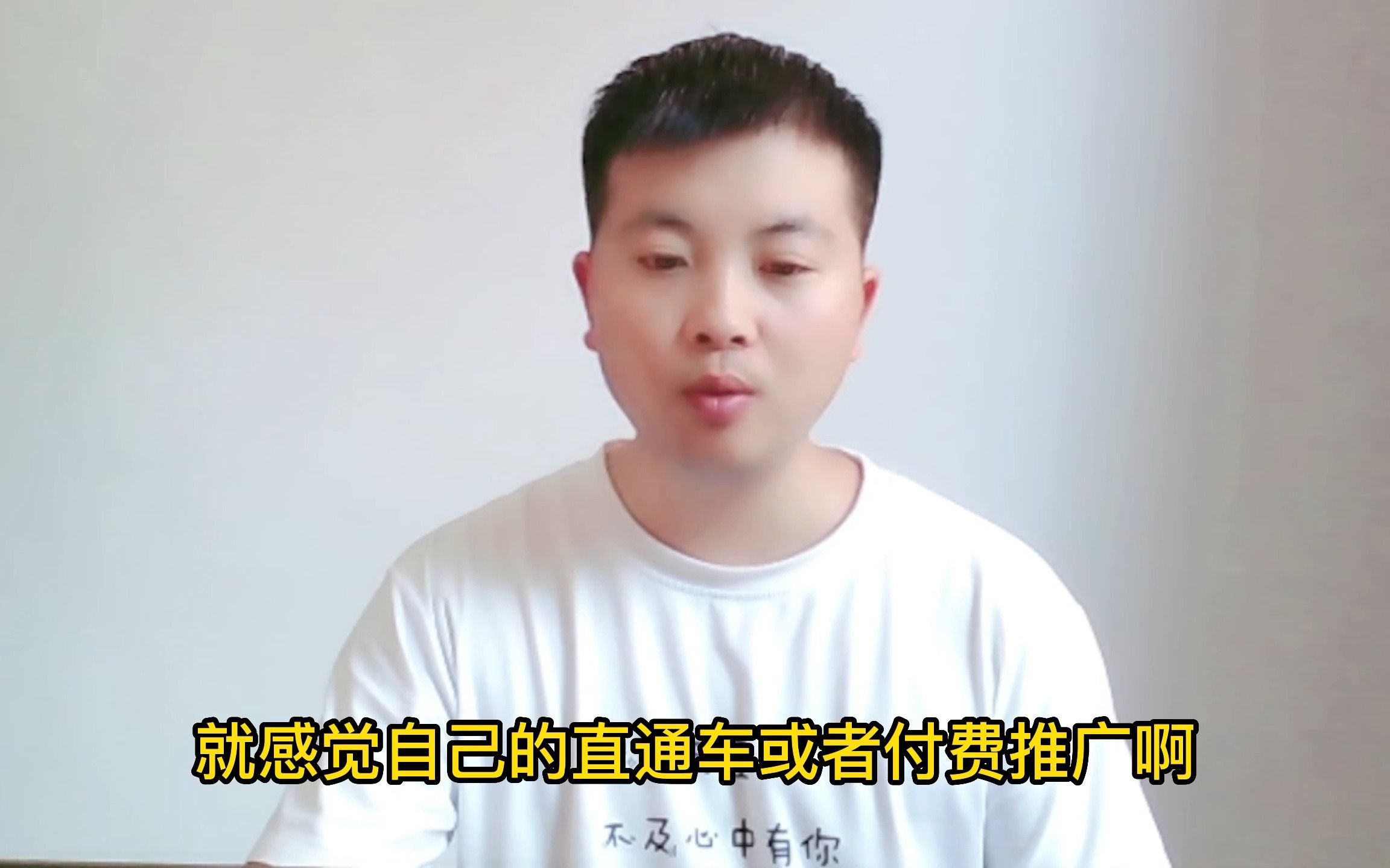 拼多多这样上传产品,可以吸引到更多流量,提高更多订单销售额。