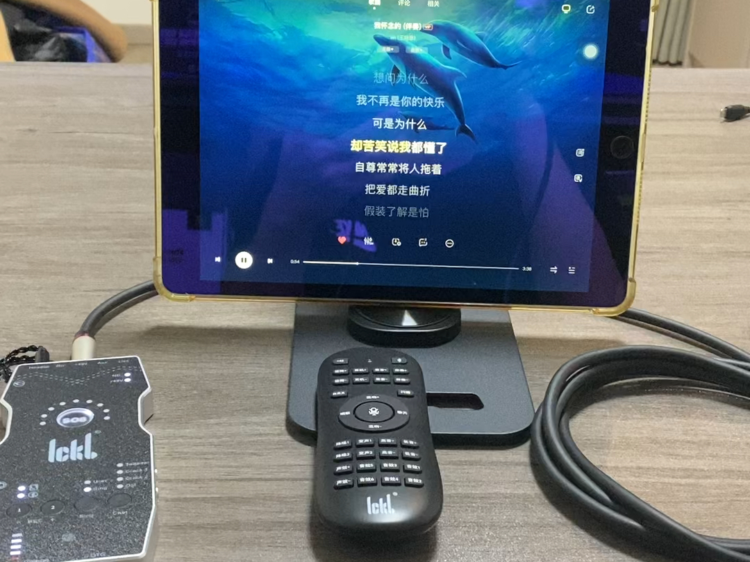 今天测试下清风定制48V迷你复古电容麦,音质干净底噪感受不到很舒服