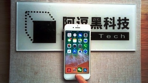 原来苹果手机可以这样清理内存,有很多人都不知道,真是太可惜了