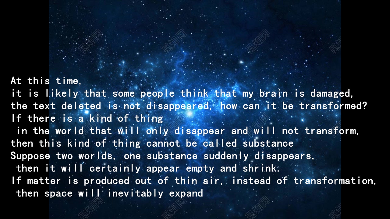 由【能量信息守恒定律】带来的一些思考