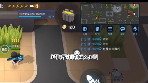 还得靠卡门之术点个赞让我康康有
