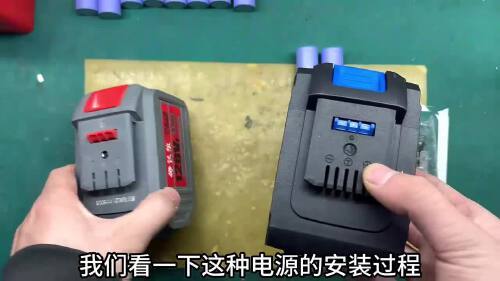 21700 vs 18650电池对决!大功率电动工具锂电这样选才不踩坑