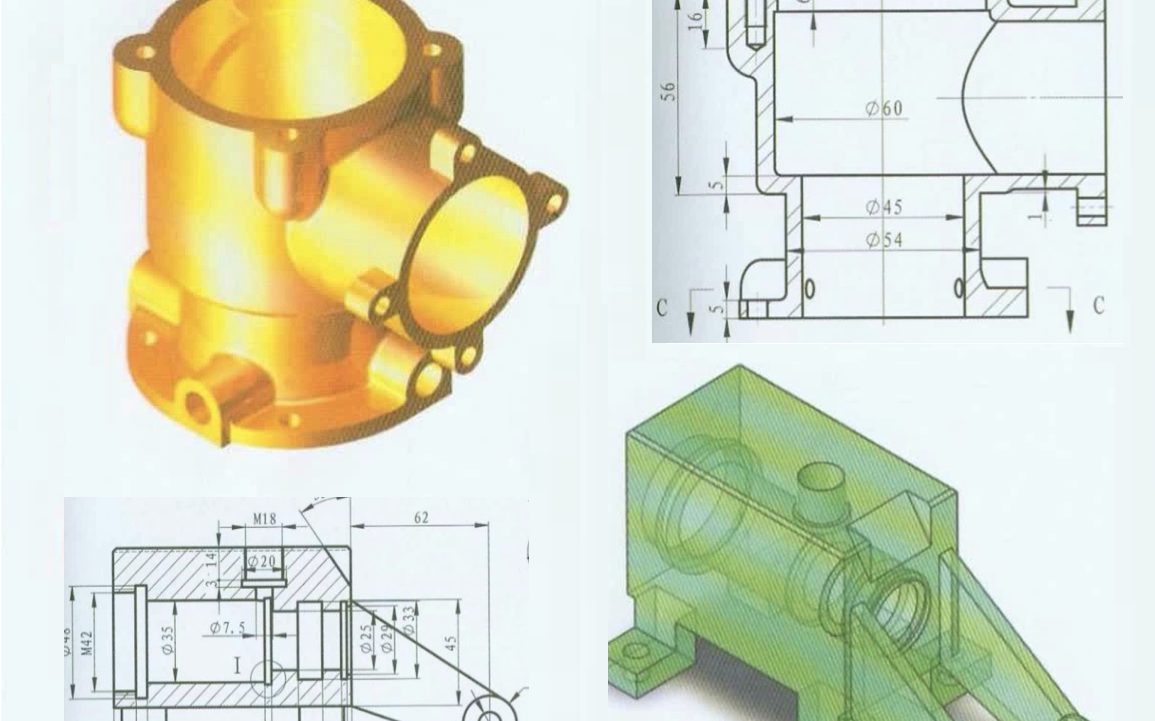 Inventor建模演示