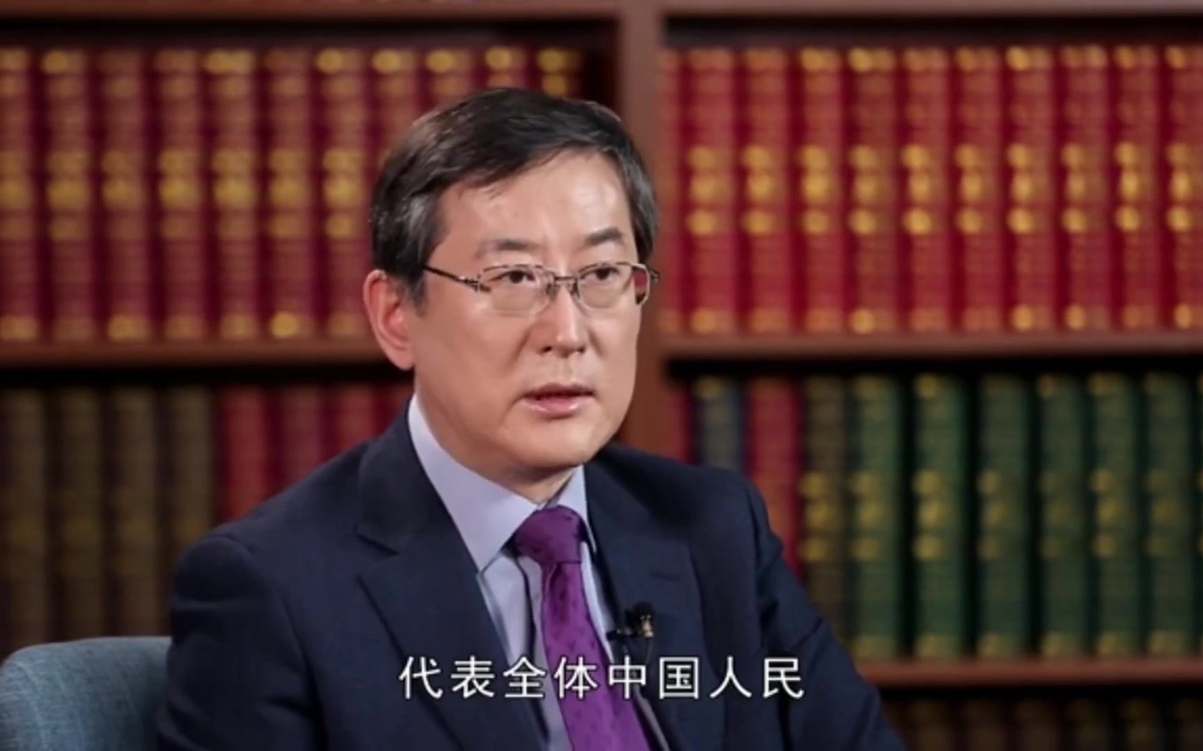 宪法是谁制定的