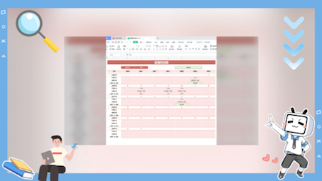 ●姐妹们,排班表是不是每个公司都必须要做的工作,今日分享几个模板,...