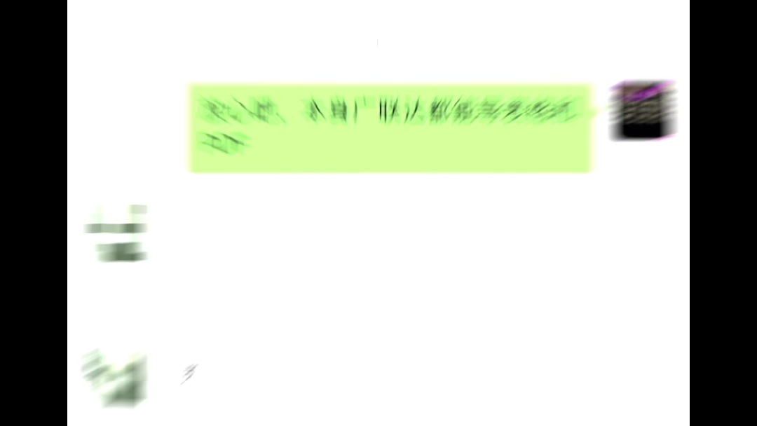 各位老板注意我们是全国城市定额可做,按您项目施工所在地城市定额...