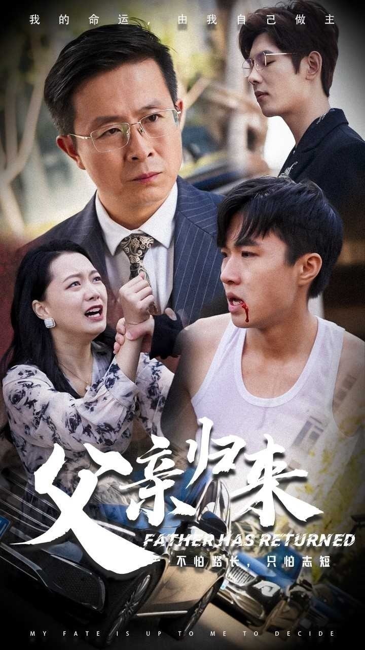 富公子豪掷20万翡翠手镯提亲