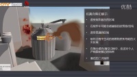 FLACS软件模拟粉尘爆炸视频