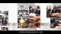 北京理工大学宇航学院2014级01721401飞行器设计与工程(卓越班)