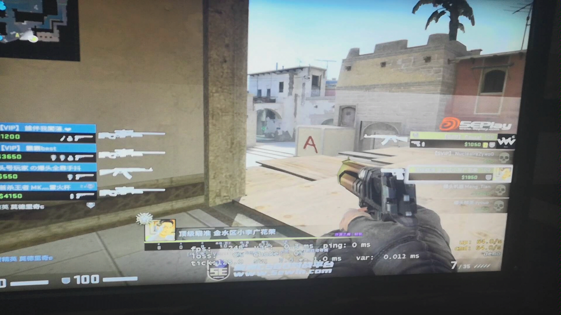 csgo,看看这是什么段位的操作!
