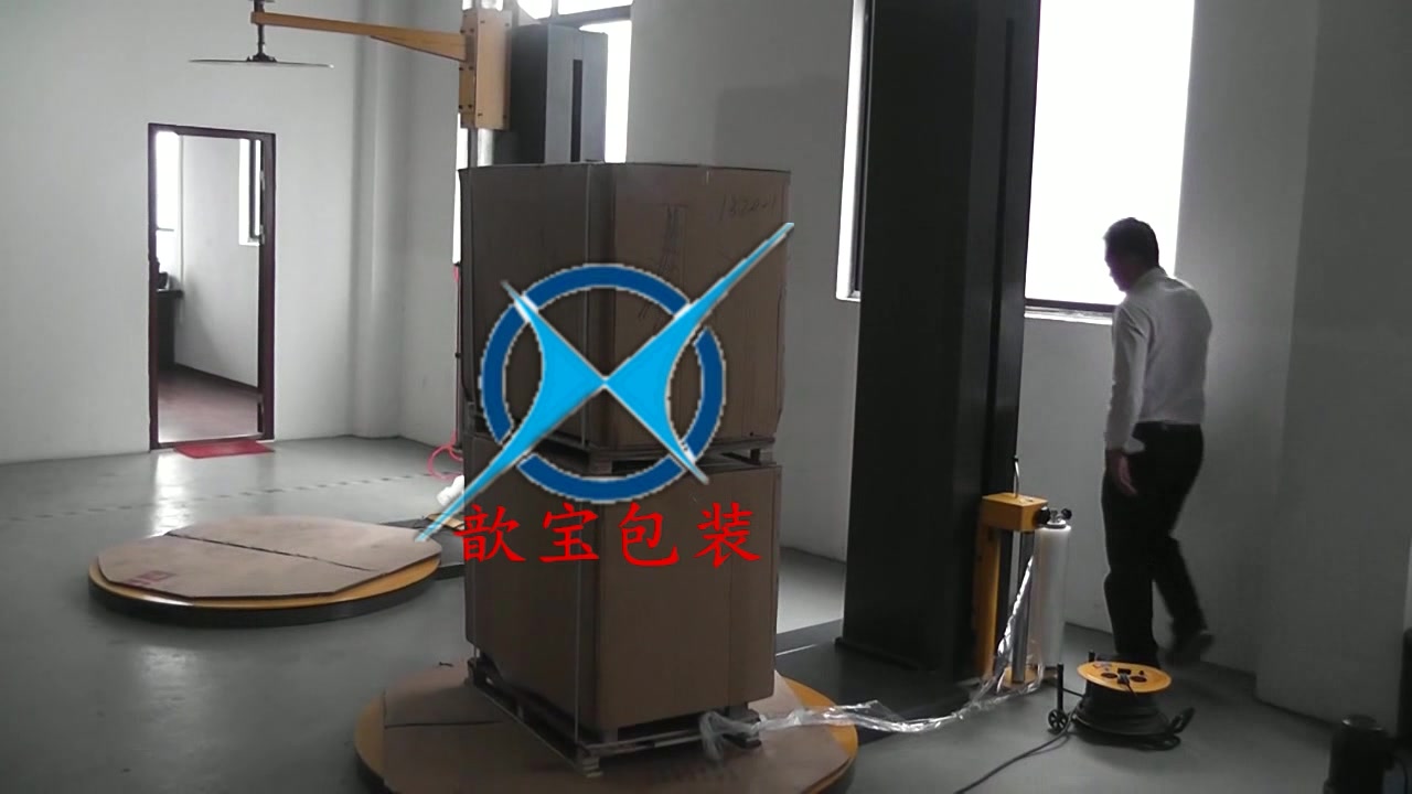 自动缠绕机,全自动缠绕机,托盘缠绕机,裹膜机
