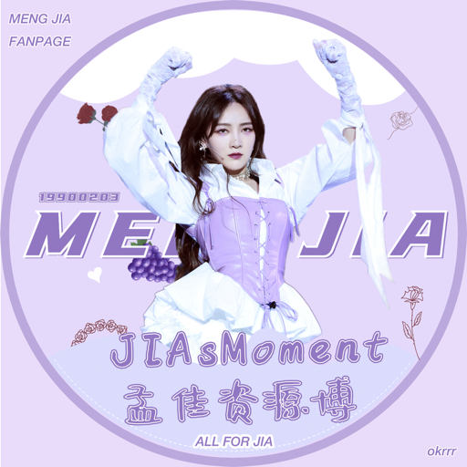 JIAsMoment孟佳资源博 