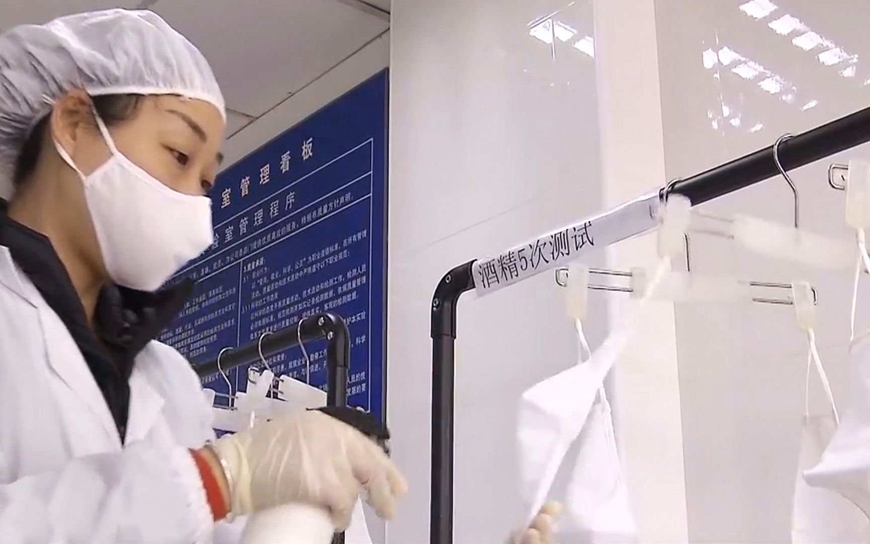 中国首款可重复使用口罩上市 过滤达N95级可使用20次!