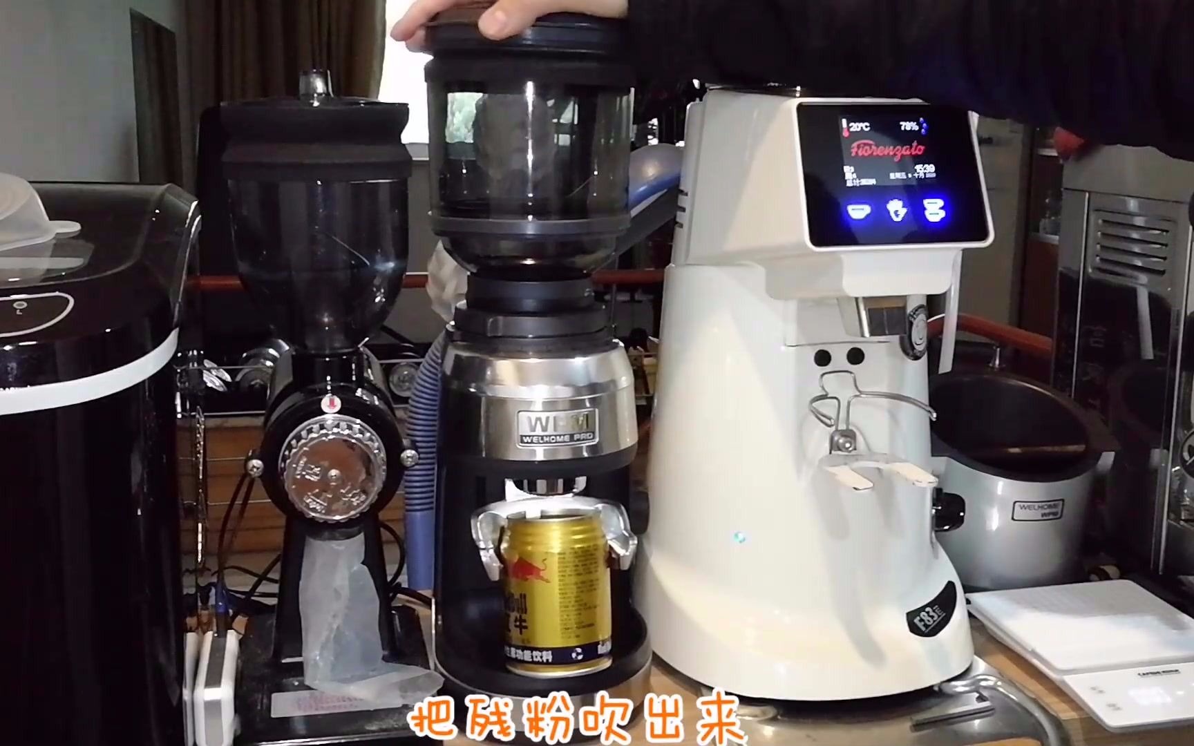 惠家zd17磨豆机刀盘零位调整,研磨刻度调校,豆仓blow up功能展示。...