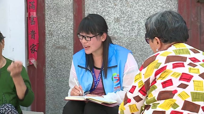 广饶:网格化管理为群众织就“幸福网”