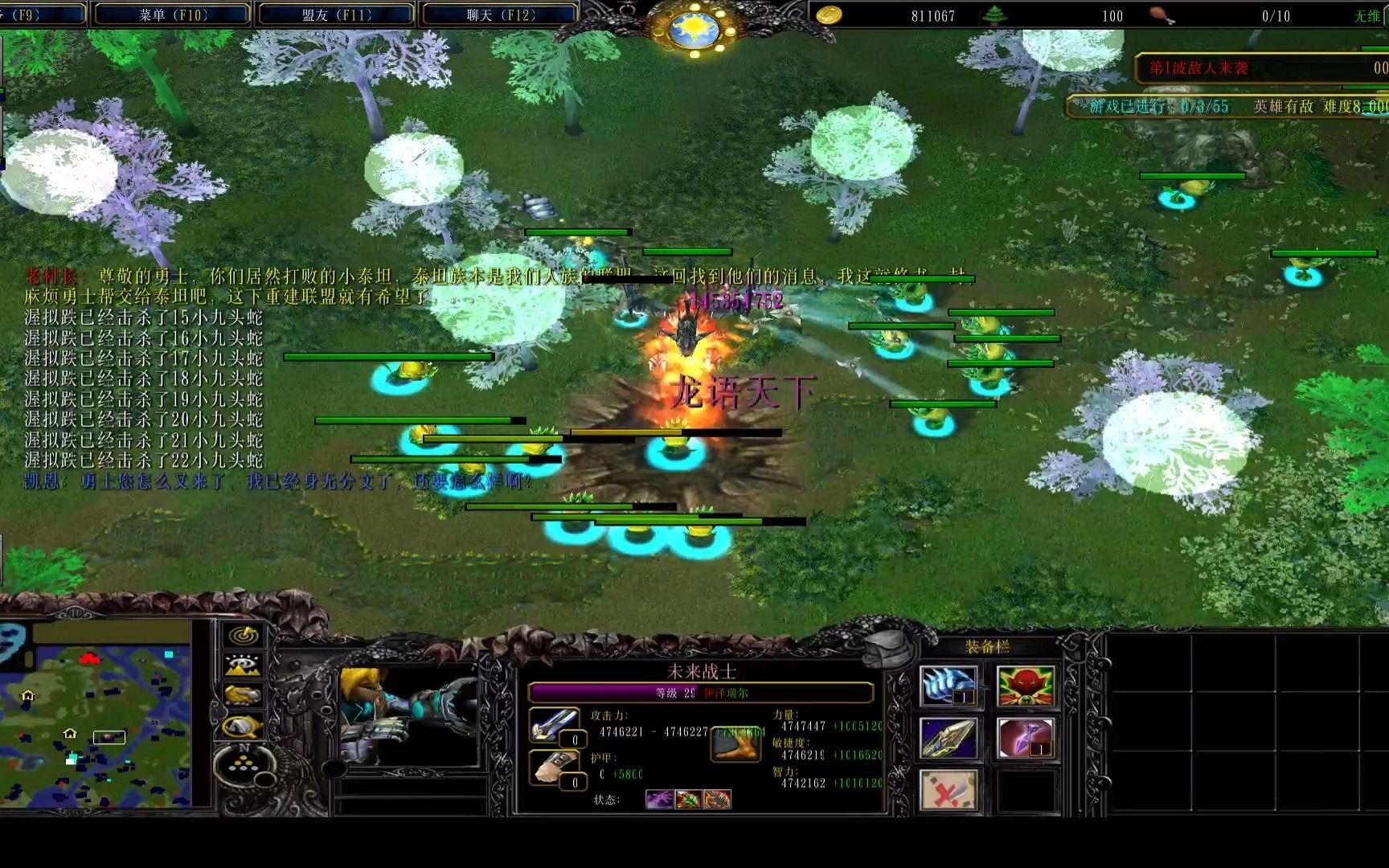 我居然在魔兽里玩伊泽瑞尔,ez英雄有敌,魔兽rpg防守地图最高难度_...