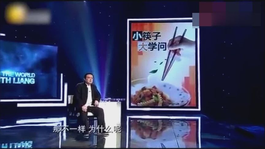 筷子的那些禁忌,你知道多少?