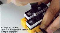 小型珍珠打孔机电动手工贝壳玉石打孔机器家用diy穿打孔器钻孔机