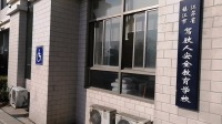 无锡驾校报名到镇江车管所考试大奔接送啊