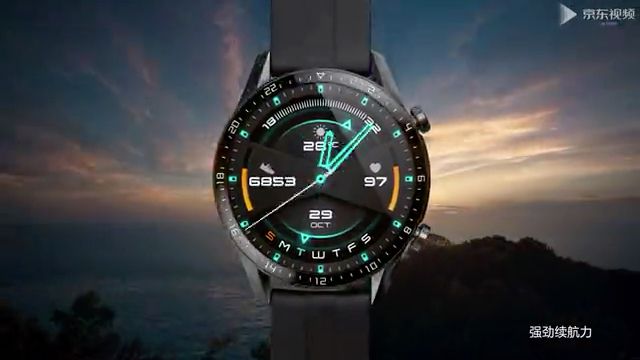 HUAWEI WATCH GT2 华为手表