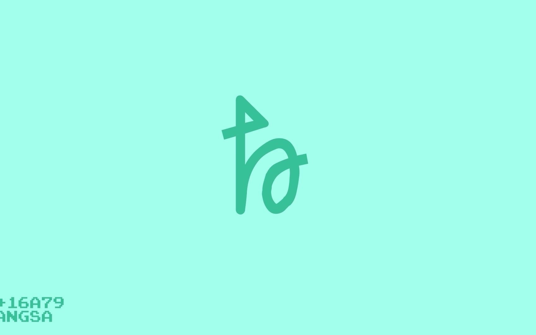【Unicode快闪】14.0新增字符一览