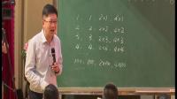 南京《字母表示数》