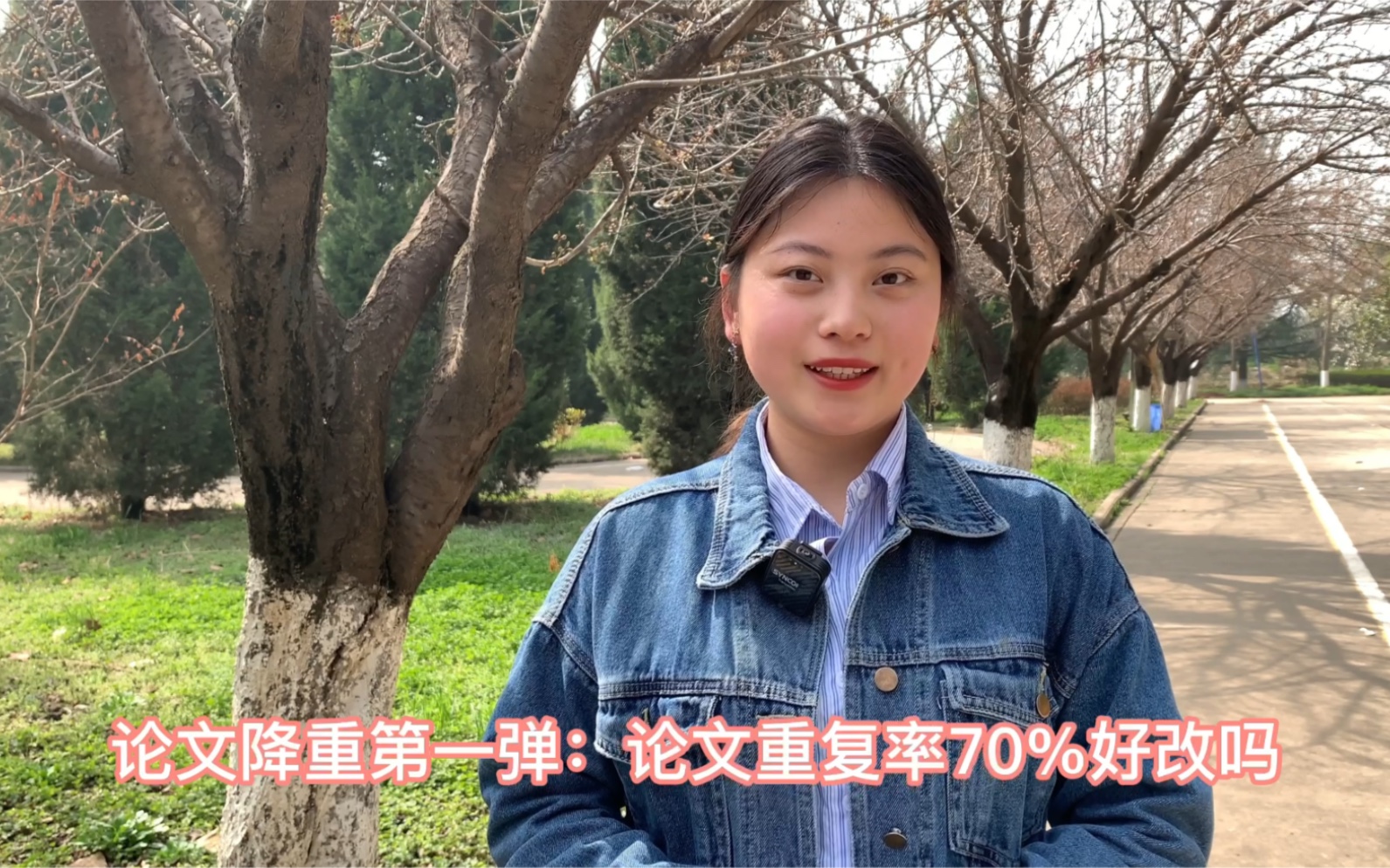 论文重复率太高怎么用小发猫AI智能降重一键降重。