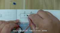 第14期 04面包板:串联电路与并联电路