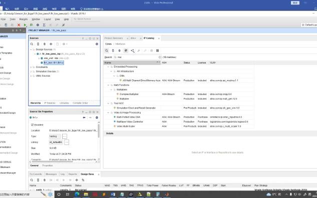 小白实现fpga的FIR滤波器_6_fir整个工程仿真