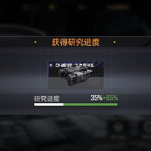 大帝欢乐逗 