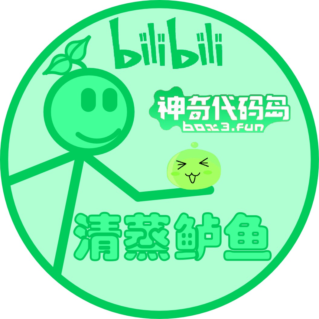 -清蒸鲈鱼a