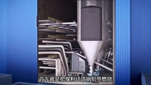 ...怎么发出来的,动画演示其原理,解开我多年疑惑火力知识机械瓜子手车