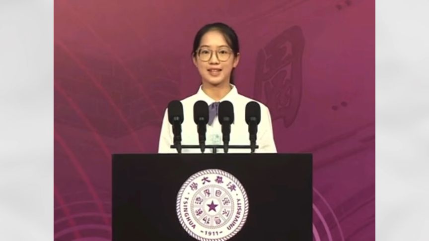 江西学子的骄傲!清华大学开学典礼,江西姑娘代表新生发言!
