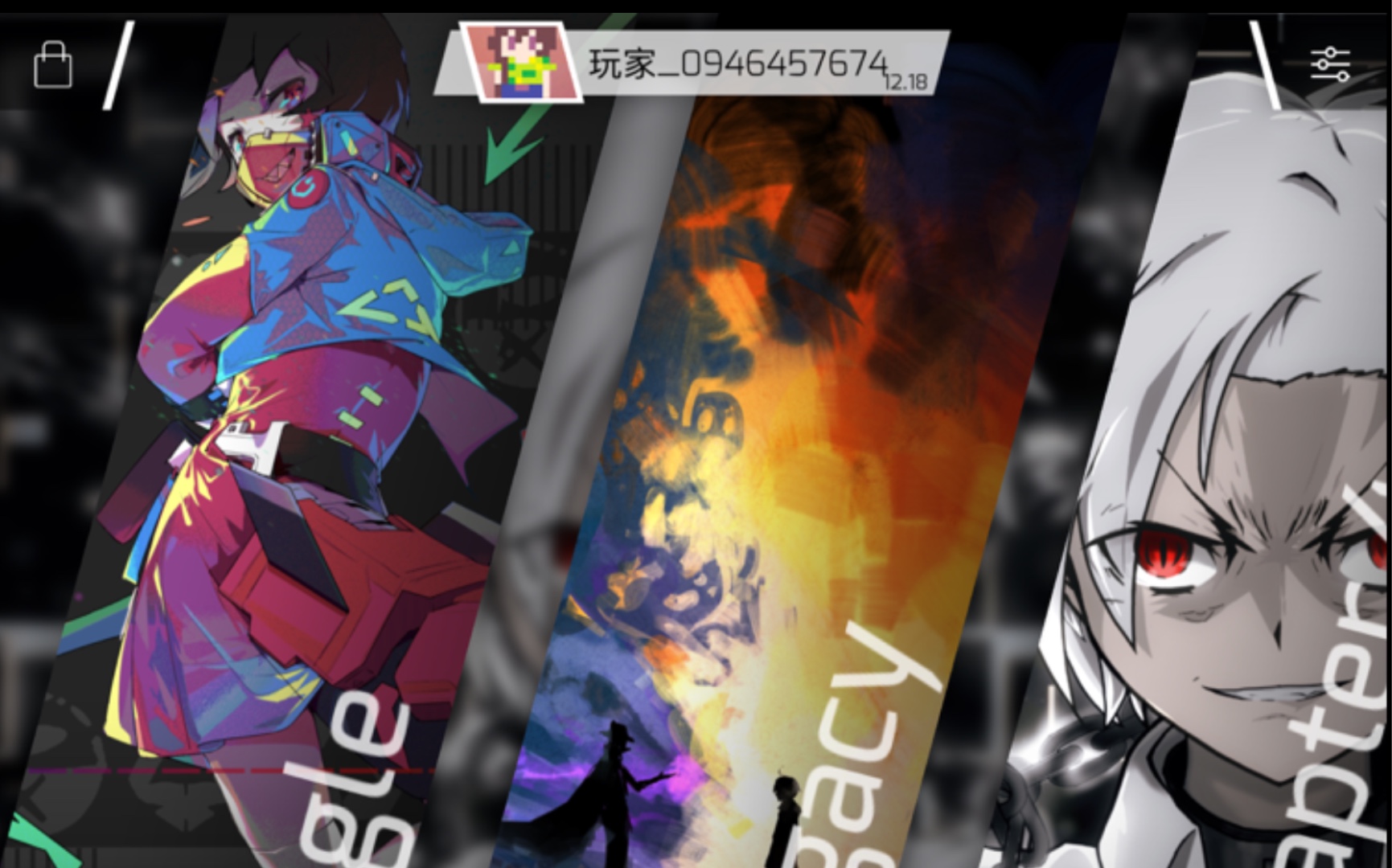 震惊!ios居然能下载并游玩phigros旧版,不用越狱(并非一直没更新)