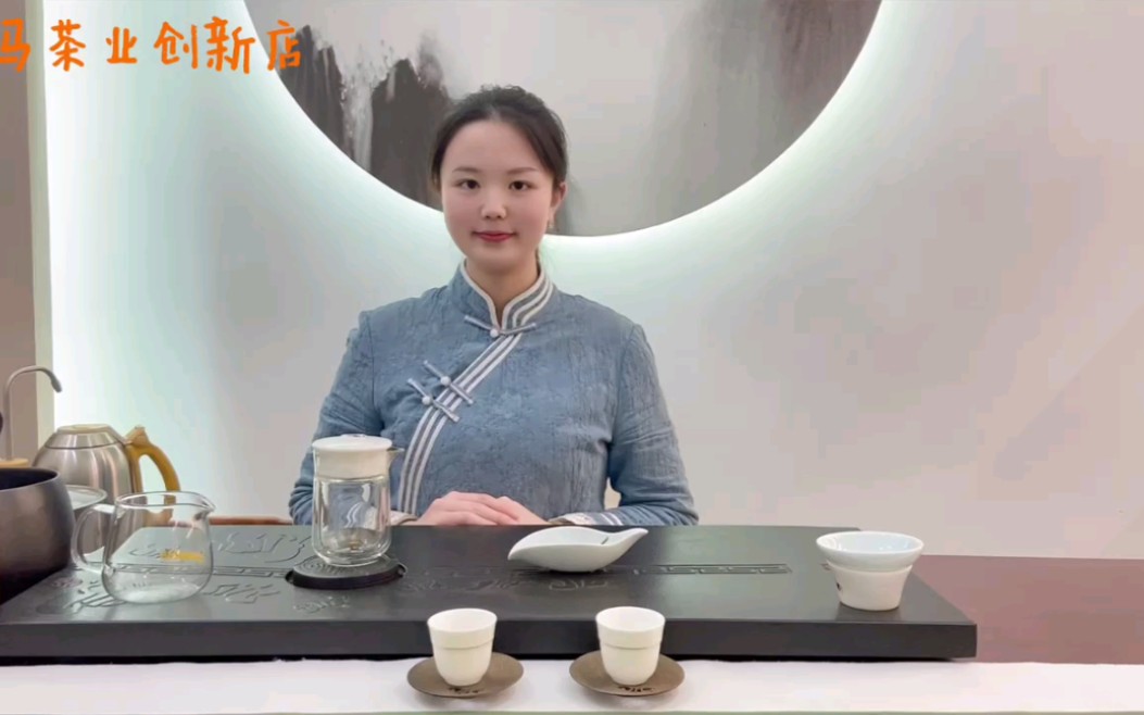 八马--茶具使用系列 #掌门茶具380旅行便携版
