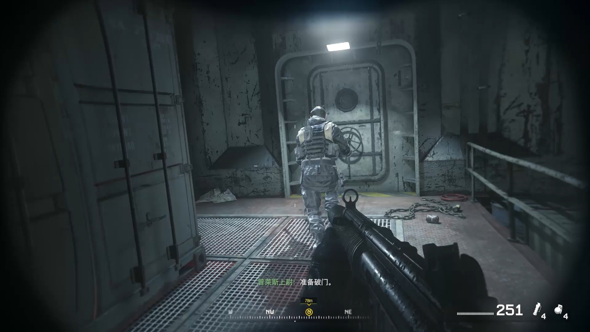 怀旧游戏【COD4】使命召唤4现代战争重制版 中文剧情流程攻略 P1...